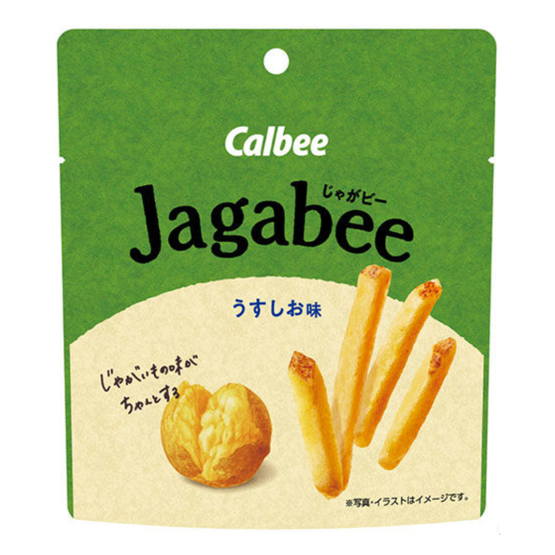CALBEE JAGABEE LIGHTLY SALTED 1.34 OZ – HANAMARU JAPANESE MARKETPLACE