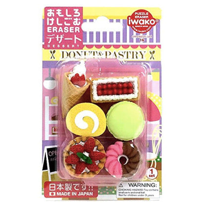 ER-BRI019 IWAKO ERASER DESSERT – HANAMARU JAPANESE MARKETPLACE