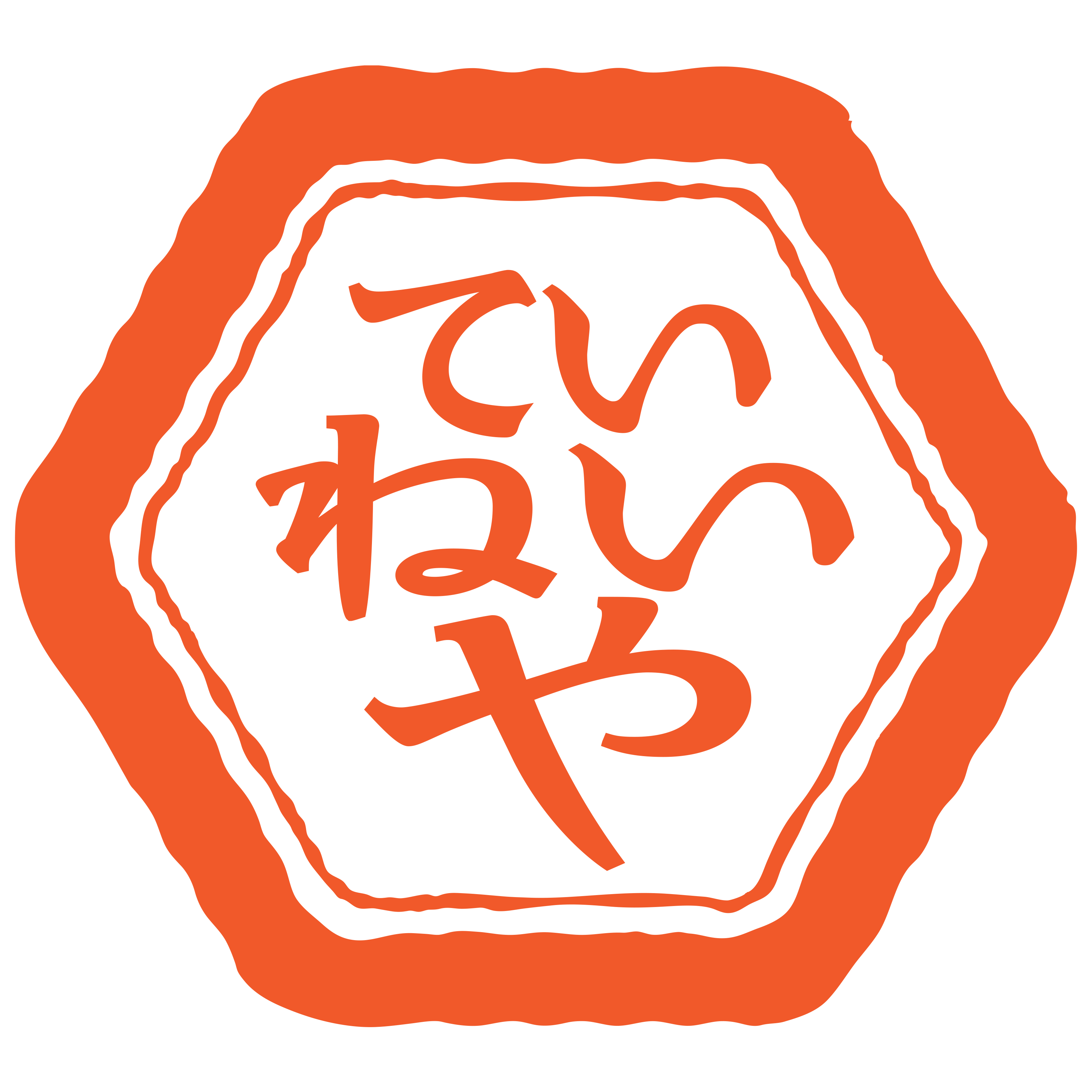 Hanamaru Original Products はなまるマートオリジナル商品 – HANAMARU JAPANESE MARKETPLACE