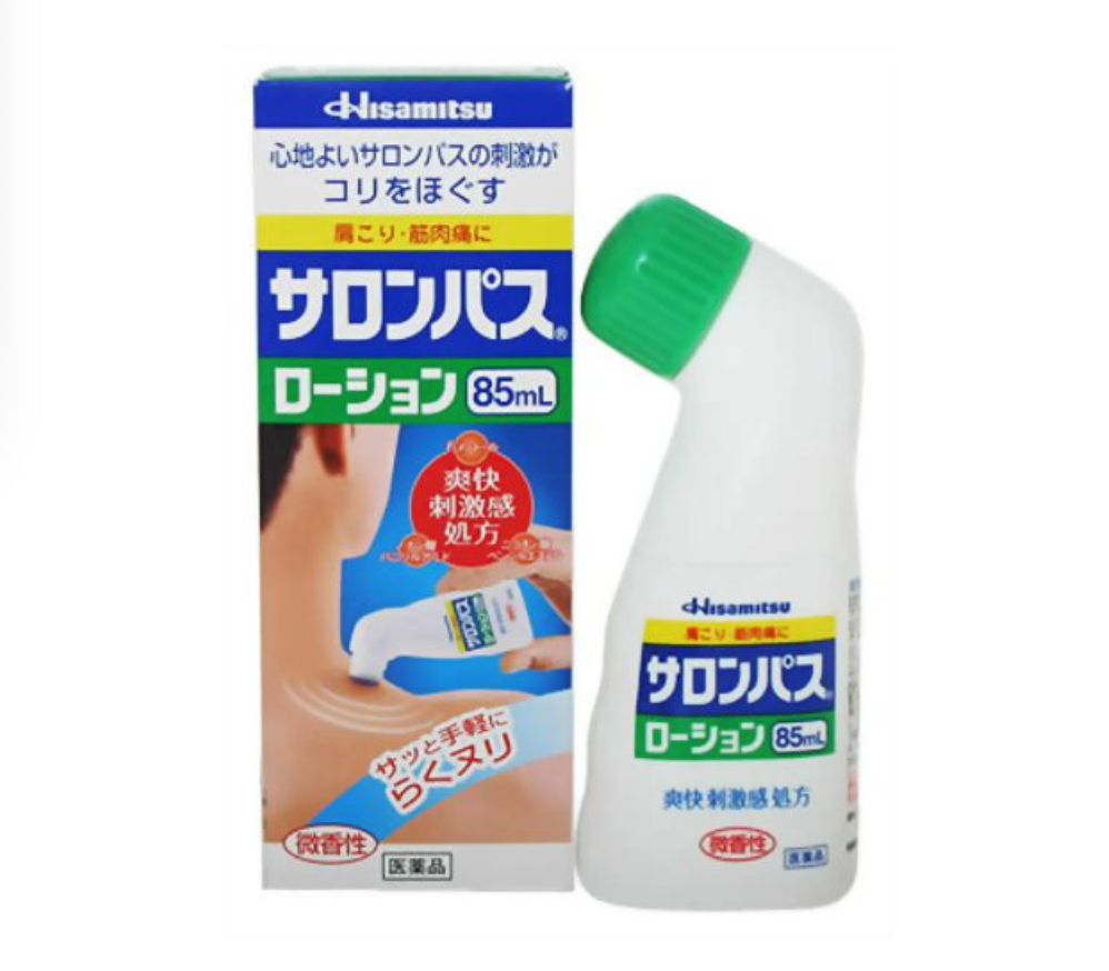 HISAMITSU SALONPAS PAIN RELIEVING LIQUID – HANAMARU JAPANESE MARKETPLACE