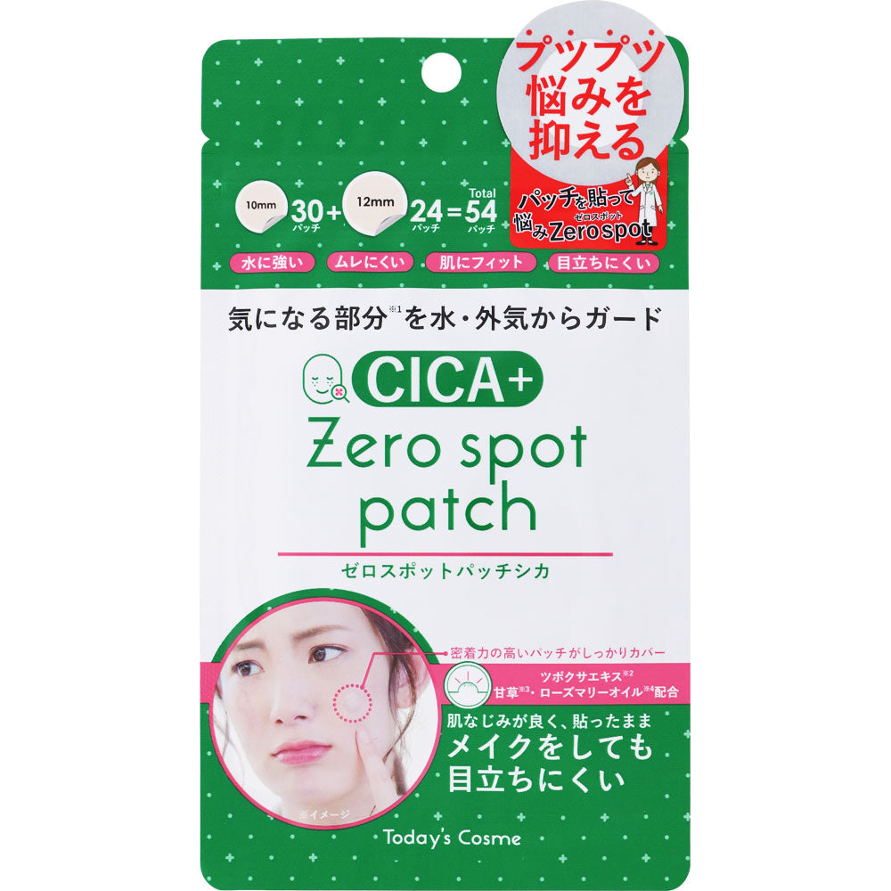 POPBERRY TODAYS COSME ZERO SPOT PATCH CICA+ 54 PK – HANAMARU JAPANESE ...