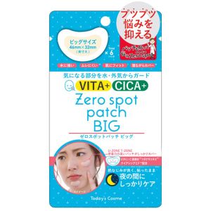 POPBERRY TODAYS COSME ZERO SPOT PATCH BIG 6PK – HANAMARU JAPANESE ...