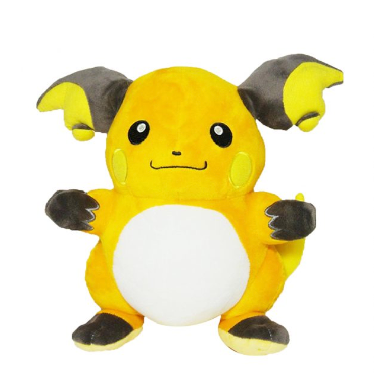 POKEMON STUFFED TOY RAICHU 25CM – HANAMARU JAPANESE MARKETPLACE