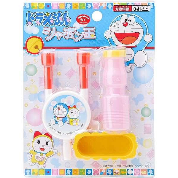 DORAEMON SOAP BUBBLE TOY – HANAMARU JAPANESE MARKETPLACE