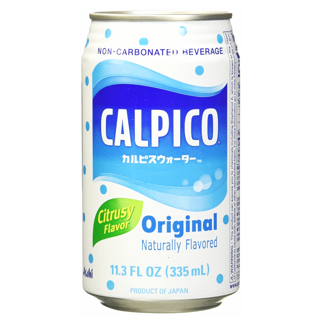 CALPICO WATER CAN – HANAMARU JAPANESE MARKETPLACE
