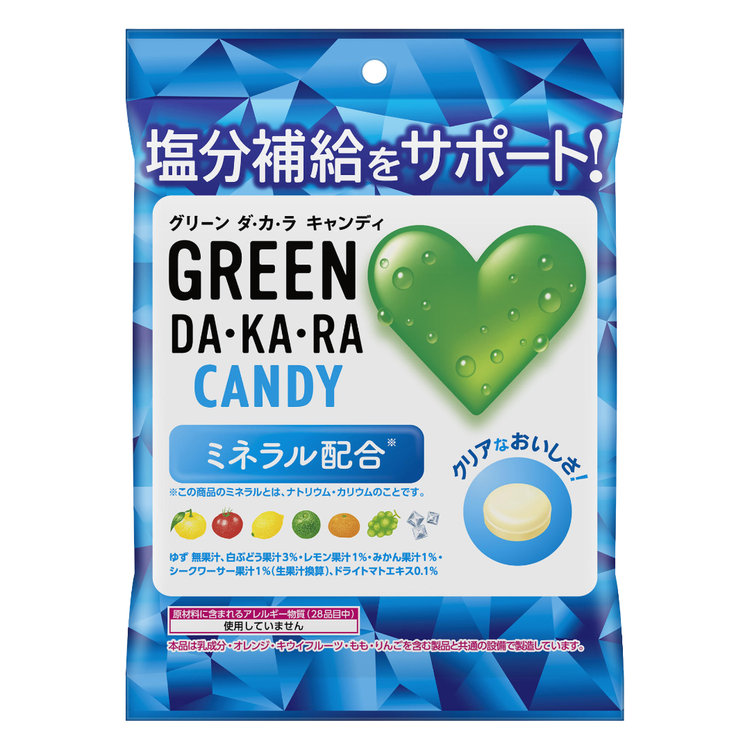 GREEN DA KA RA CANDY – HANAMARU JAPANESE MARKETPLACE