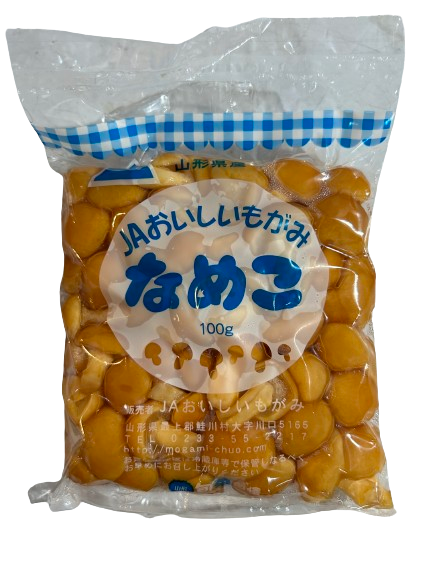 【日本国産】 FRESH NAMEKO MUSHROOM FROM JAPAN – HANAMARU JAPANESE MARKETPLACE
