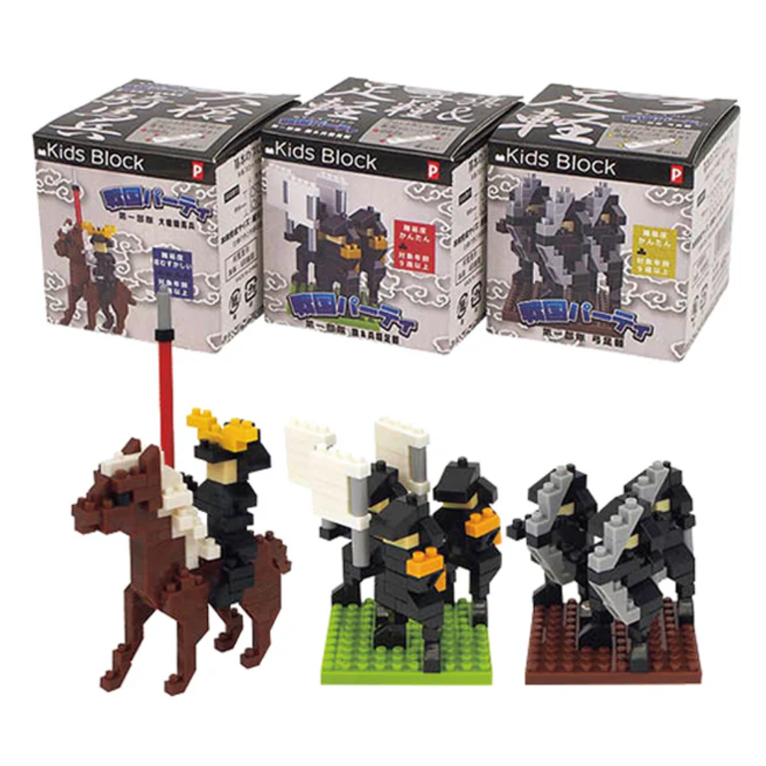 PONY 7938 KIDS BLOCK TOY SENGOKU PARTY – HANAMARU JAPANESE MARKETPLACE