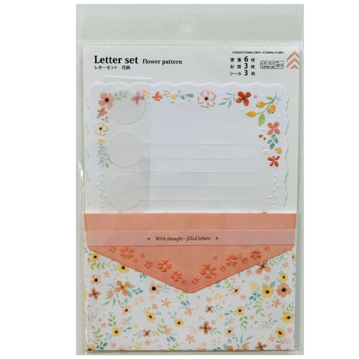 LETTER WRITING SET FLOWER PATTERN – HANAMARU JAPANESE MARKETPLACE
