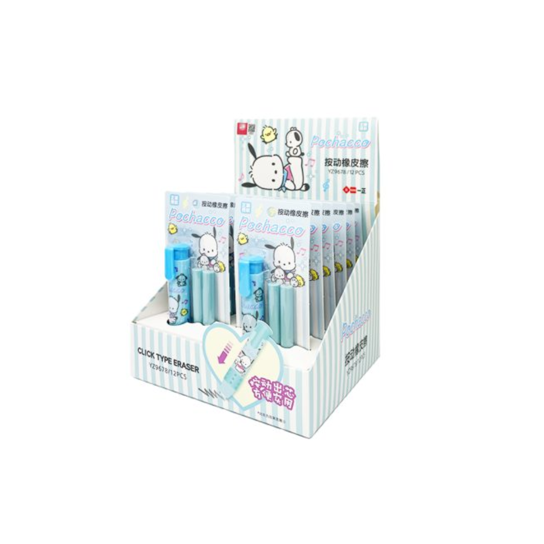SANRIO POCHACCO PENCIL TYPE ERASER – HANAMARU JAPANESE MARKETPLACE
