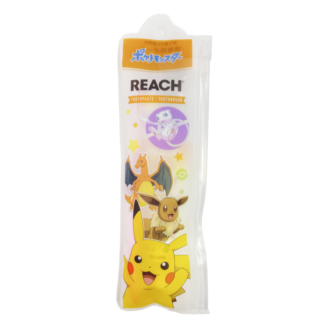 DENTAL REACH KIDS POKEMON TRAVEL SET – HANAMARU JAPANESE MARKETPLACE