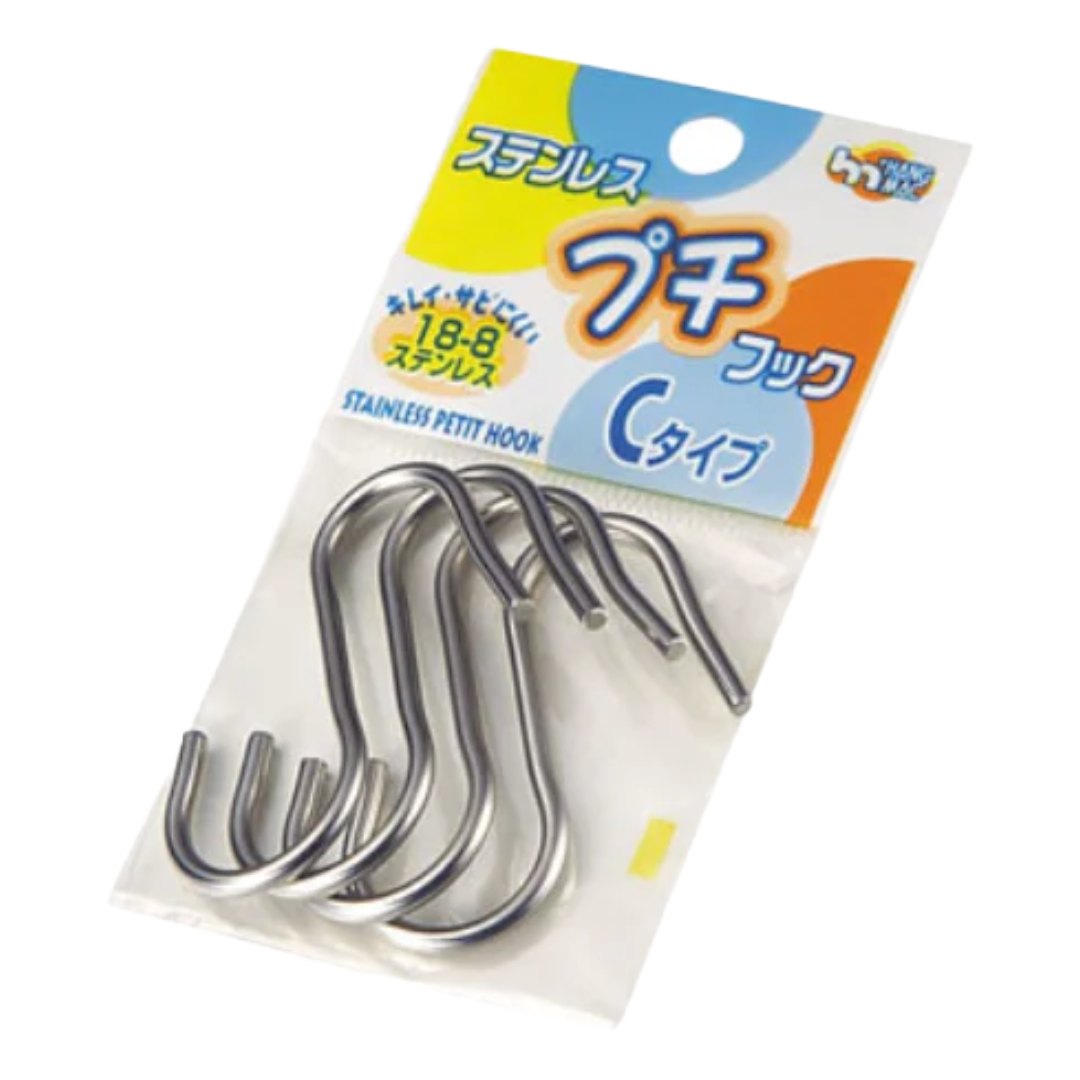 STAINLESS PETIT HOOK 56×32MM – HANAMARU JAPANESE MARKETPLACE