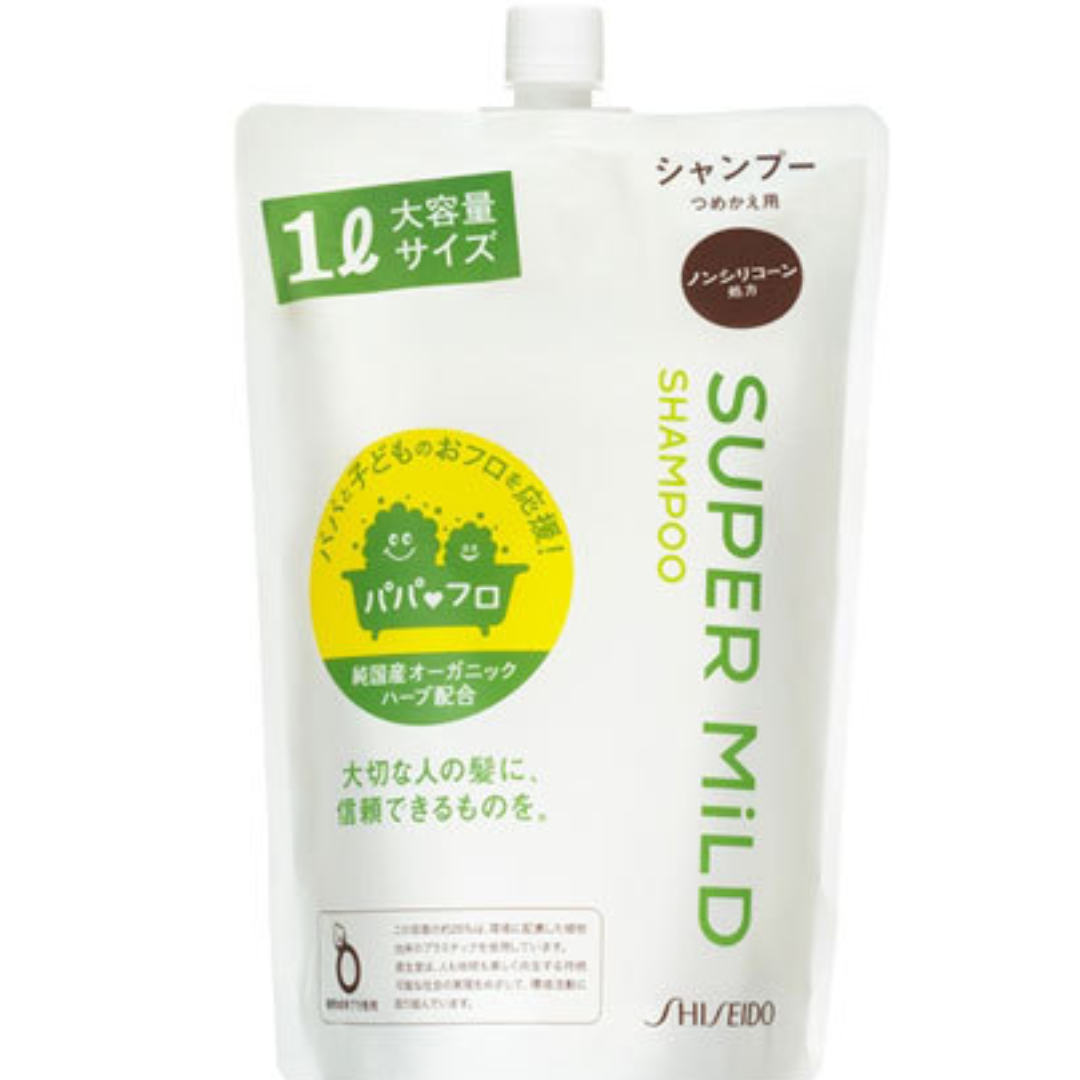 SHISEIDO SUPER MILD SHAMPOO REFILL LARGE 1000ml – HANAMARU JAPANESE ...