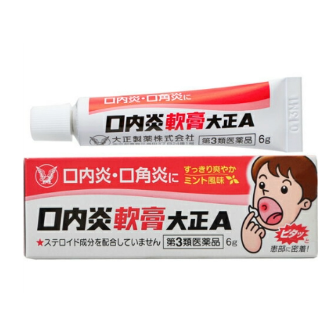 TAISHO MEDICAL CANKER SORE OINTMENT 6G – HANAMARU JAPANESE MARKETPLACE