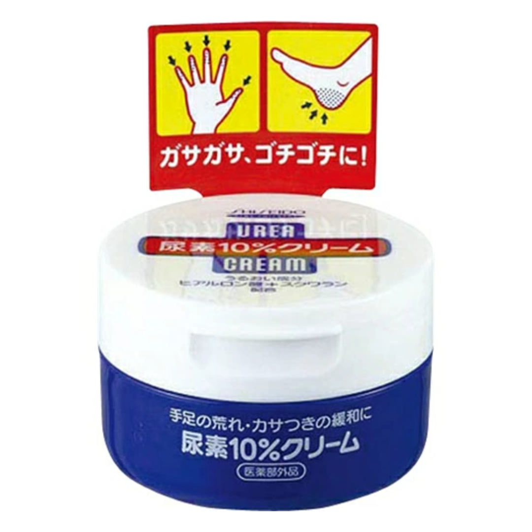 SHISEIDO UREA HAND CREAM JAR 100G – HANAMARU JAPANESE MARKETPLACE