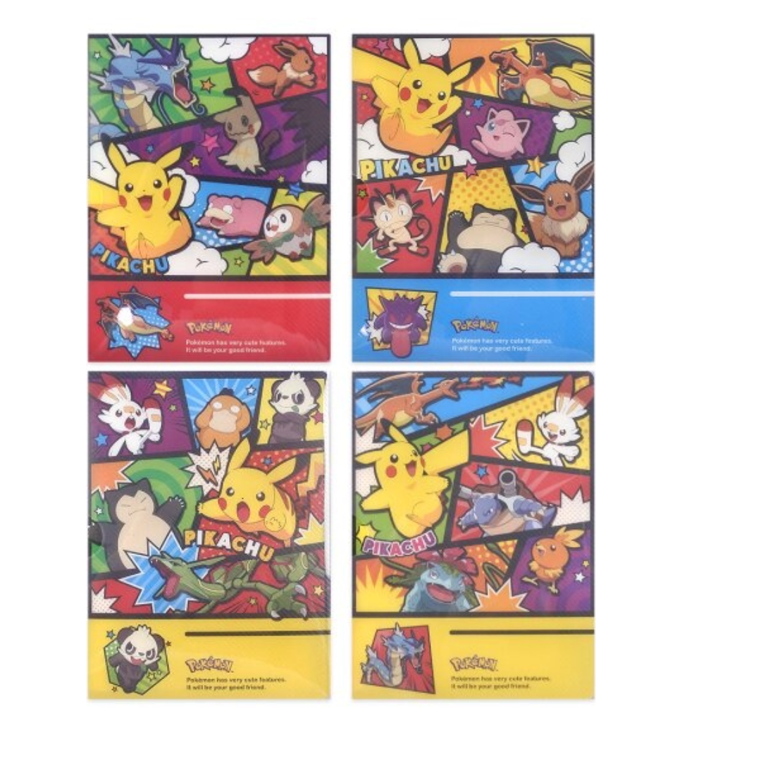 POKEMON POCKET MULTI ALBUM – HANAMARU JAPANESE MARKETPLACE