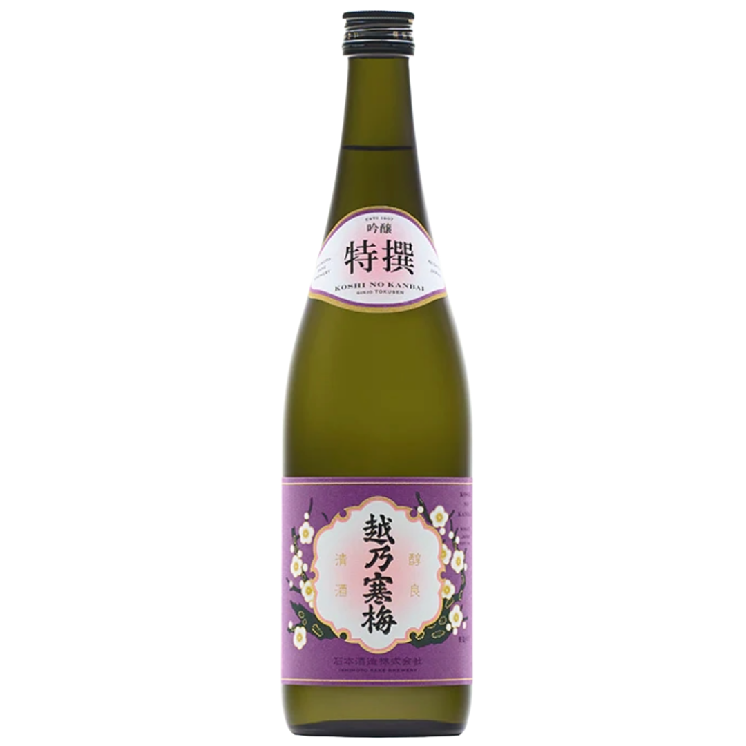 KOSHINO KANBAI TOKUSEN GINJO 500ML – HANAMARU JAPANESE MARKETPLACE