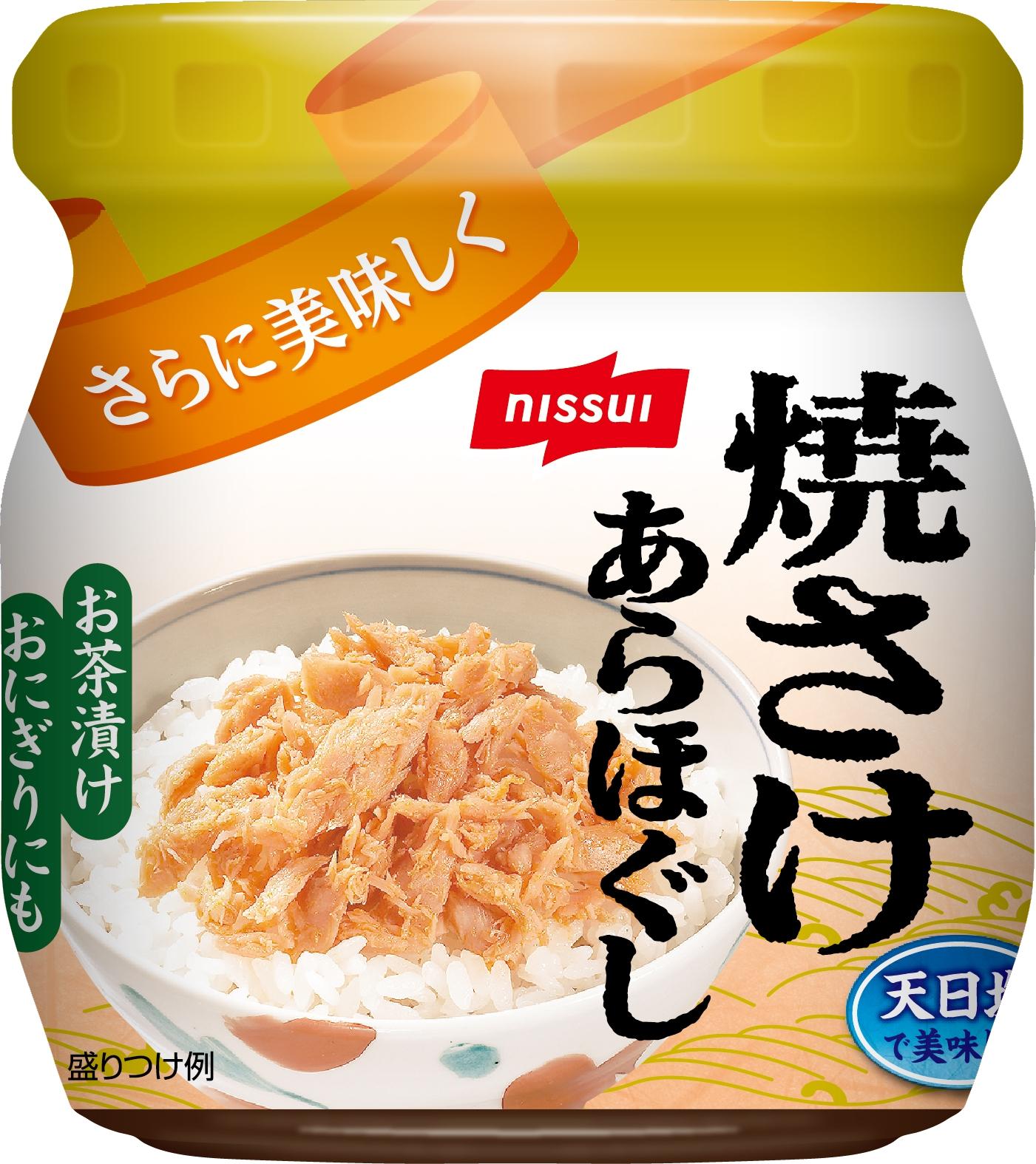 NISSUI SALMON FLAKE BTL – HANAMARU JAPANESE MARKETPLACE