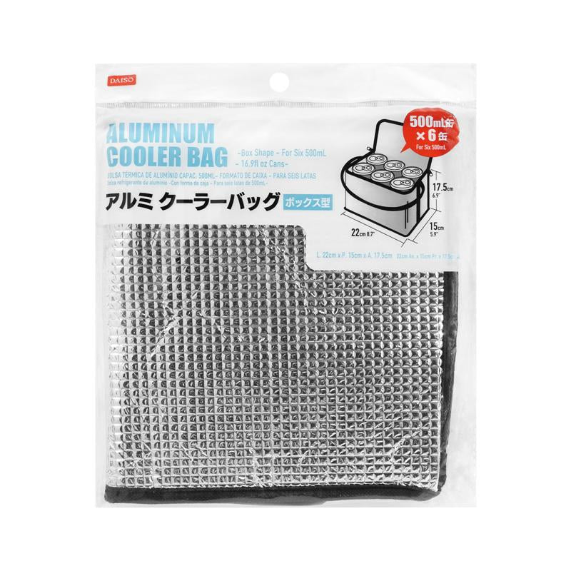 ALUMINUM COOLER BAG BOX SHAPE FOR SIX 500ML – HANAMARU JAPANESE MARKETPLACE