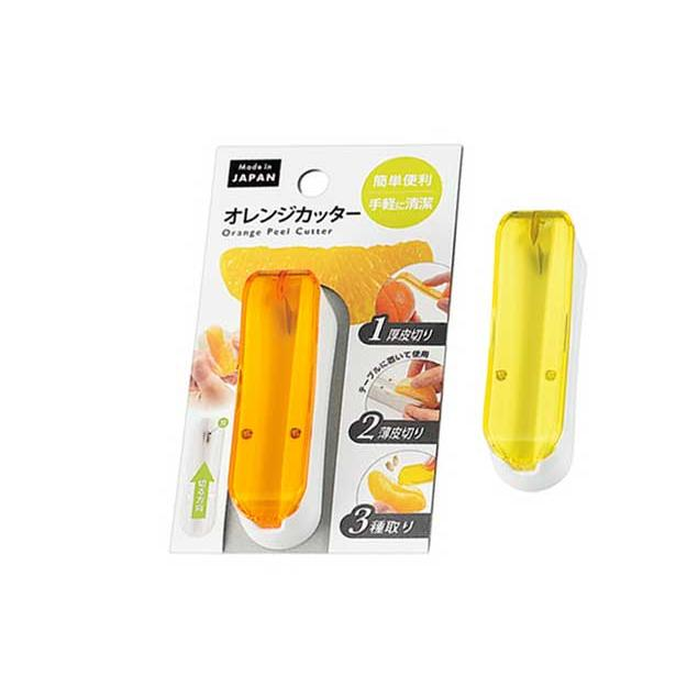 ORANGE PEEL CUTTER – HANAMARU JAPANESE MARKETPLACE