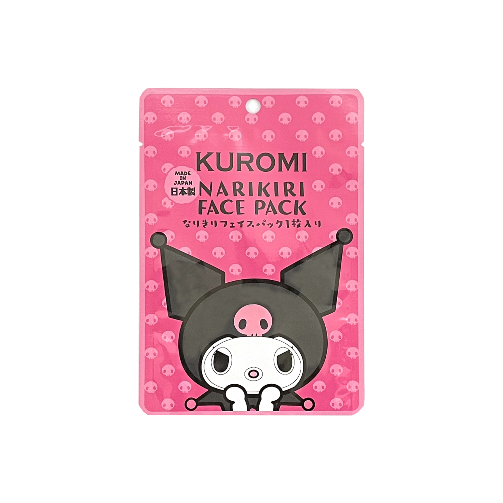 NARIKIRI KUROMI FACE MASK NORMAL – HANAMARU JAPANESE MARKETPLACE