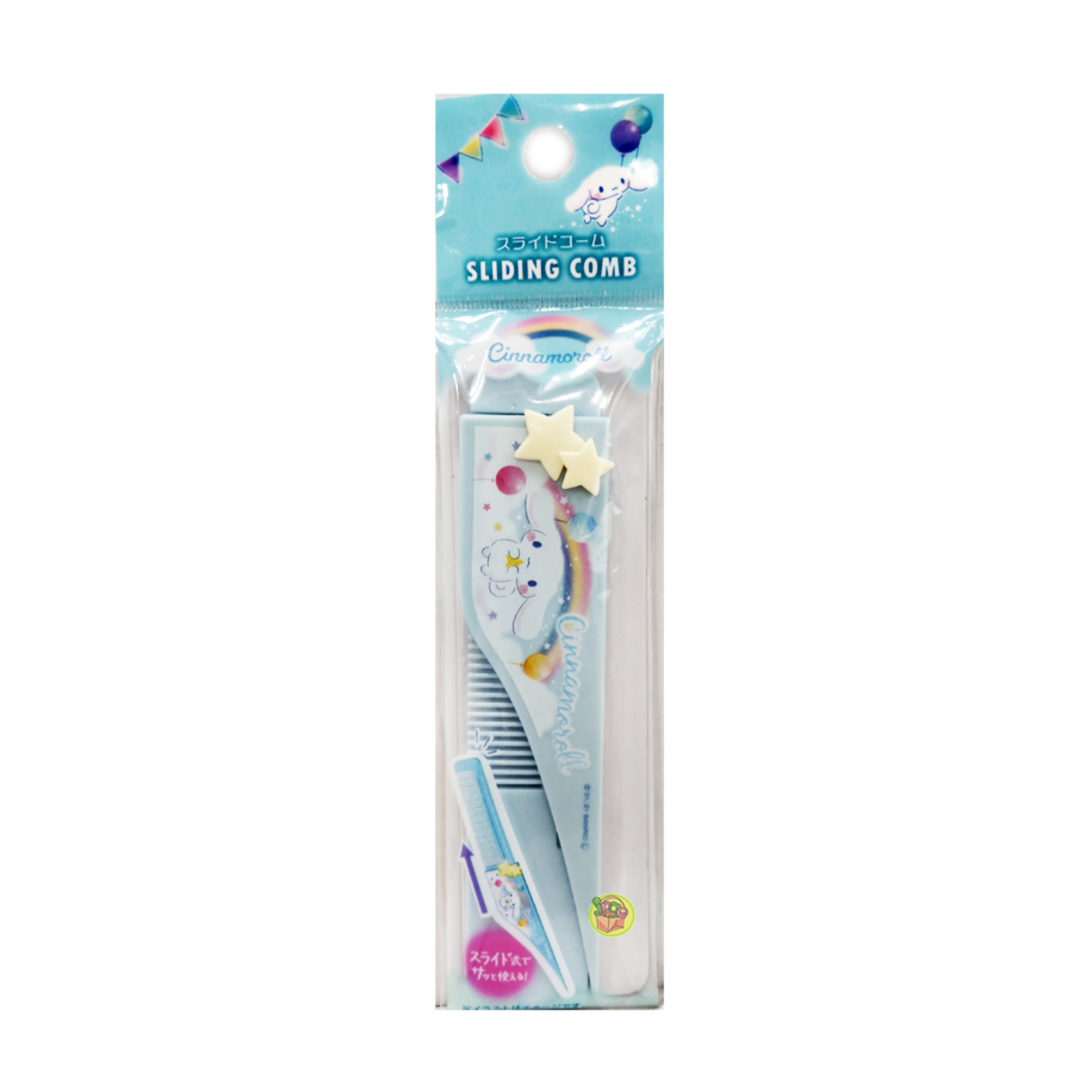 CINNAMOROLL SLIDING COMB – HANAMARU JAPANESE MARKETPLACE
