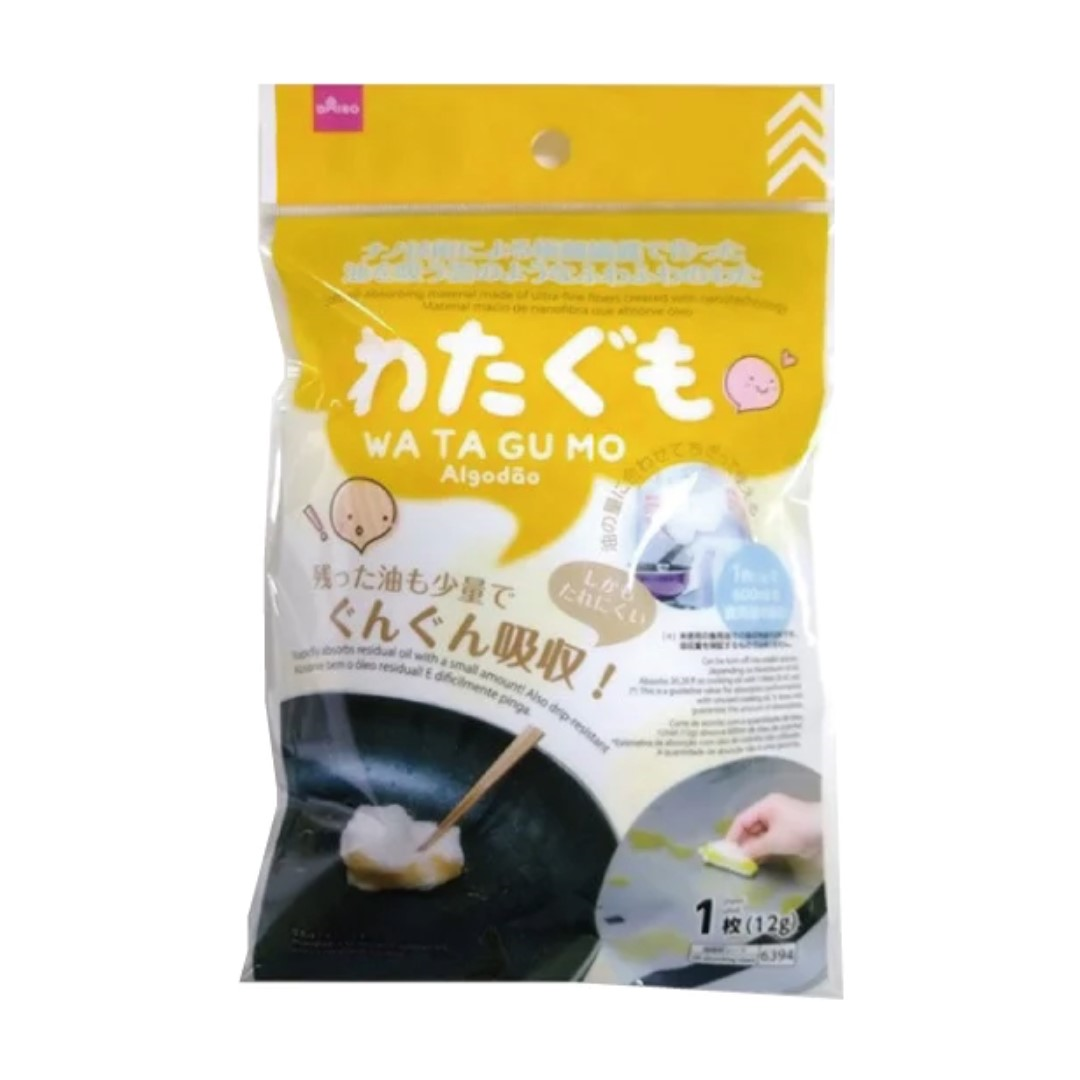 OIL ADSORPTION MATERIAL NANO FIBERS – HANAMARU JAPANESE MARKETPLACE