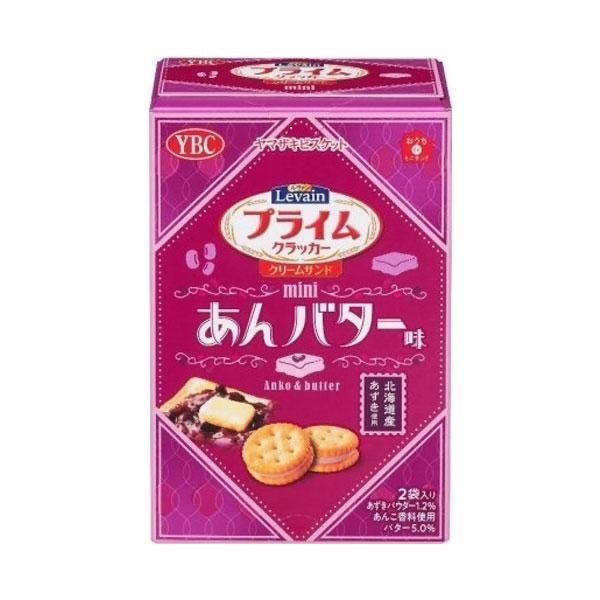 YBC MINI BISCUIT ANKO&BUTTER – HANAMARU JAPANESE MARKETPLACE
