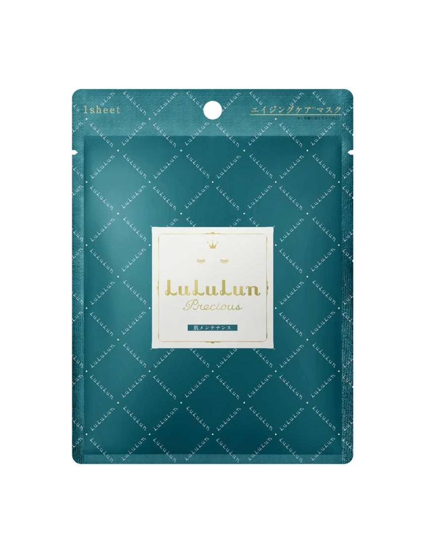 LULULUN PRECIOUS FACE MASK GREEN BALANCE 7SHEETS – HANAMARU JAPANESE ...