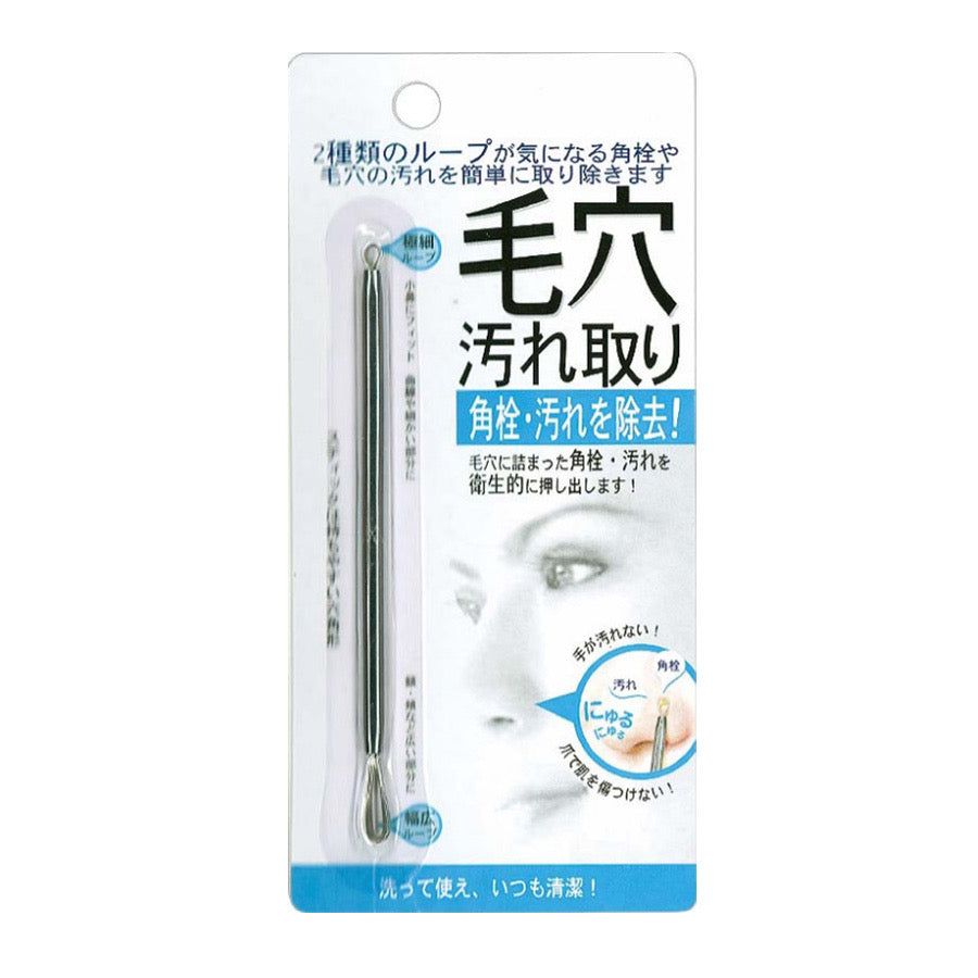 SEIWAPRO PORE CLEANING STICK – HANAMARU JAPANESE MARKETPLACE
